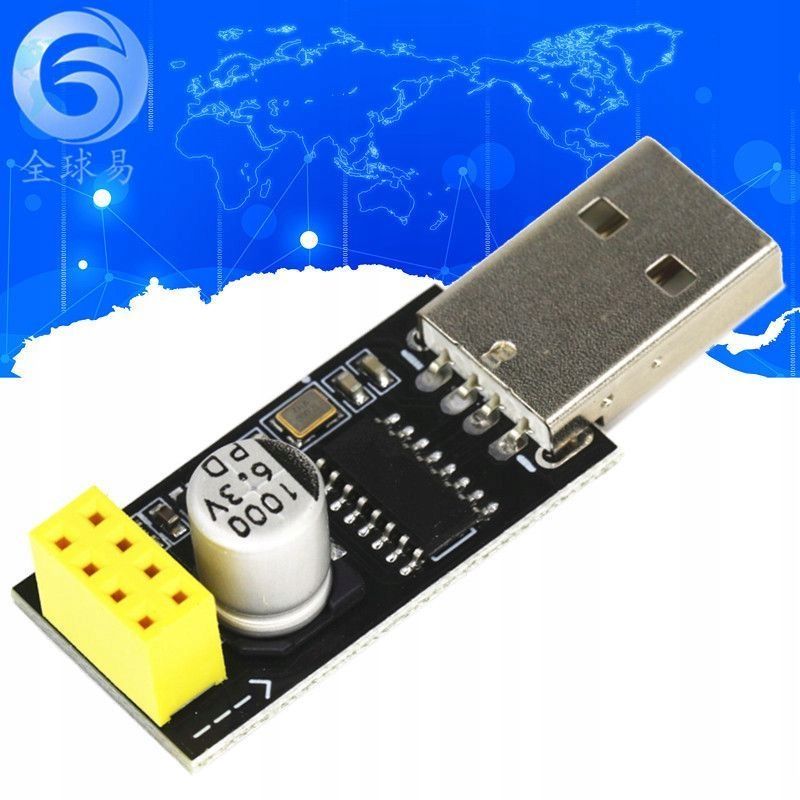 Konwerter USB-UART do modułu WIFI ESP8266 ARDUINO – 144957630 - ERLI.pl