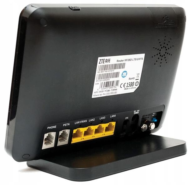 ROUTER NA KARTĘ MODEM WIFI ZTE MF28D 3G 4G LTE - ERLI.pl