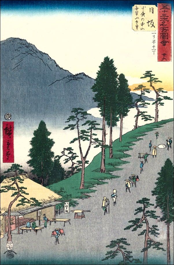 Nissaka Distant View of Mukenzan from Sayo no nakayama, Hiroshige Ando ...