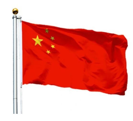 Flaga Chiny 150x90 cm Flagi Chin Chińska China – 119429086 - ERLI.pl