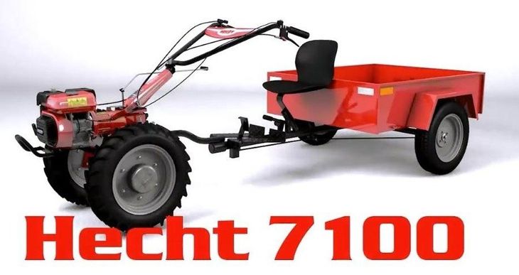 HECHT 7100 S GLEBOGRYZARKA SPALINOWA OGRODOWA KULTYWATOR CIĄGNIK DZIK ...