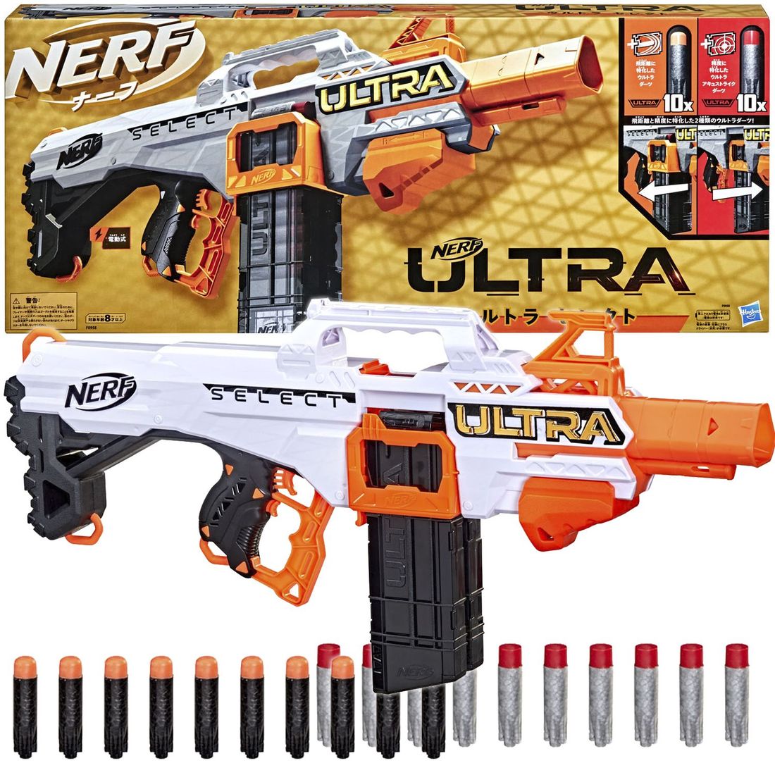 Hasbro Nerf Ultra Select Wyrzutnia Karabin F0958 - ERLI.pl