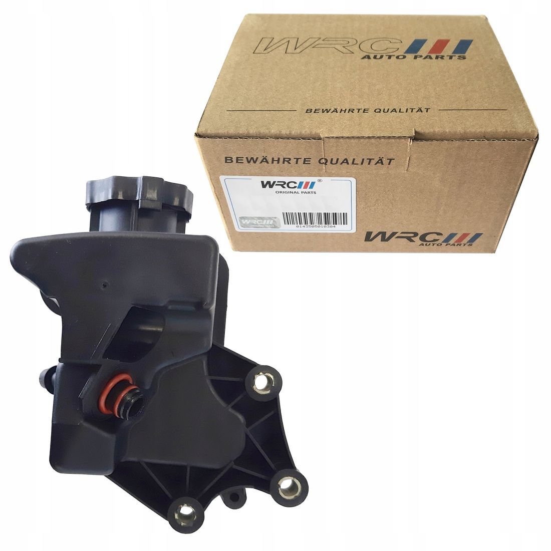 ZBIORNIK POMPY WSPOMAGANIA MERCEDES E W211 S211 - ERLI.pl