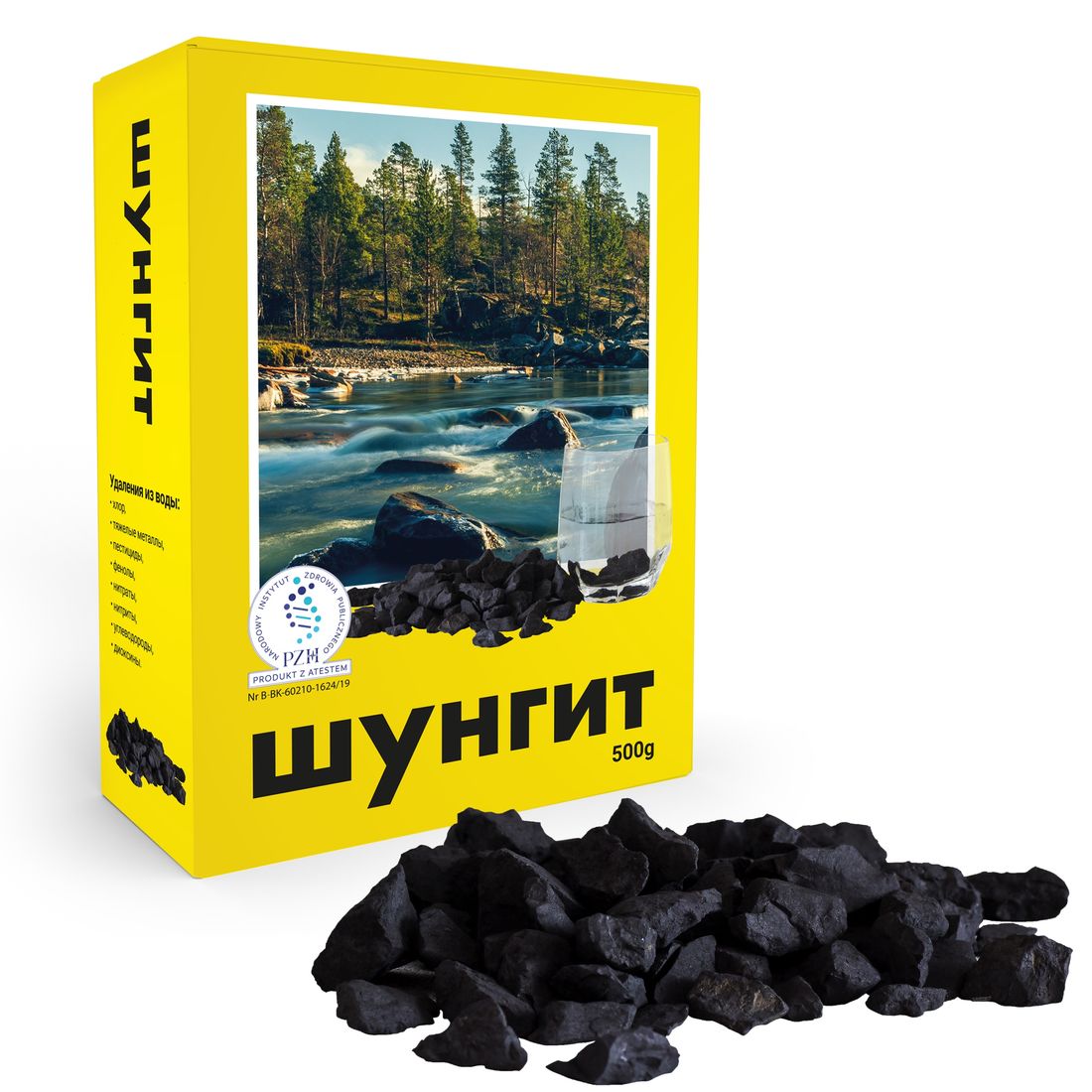 SZUNGIT ROSJA Oryginał Karelski FILTR Naturalny - ERLI.pl