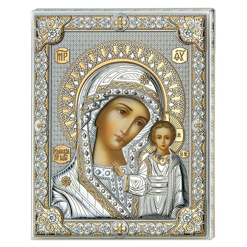 Ikona Matka Boża Kazańska | Rozmiar: 12x16 cm - ERLI.pl