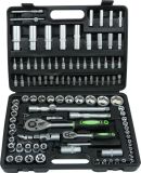 ZESTAW KLUCZY KLUCZE NASADOWE TORX BENSON 108 EL. - ERLI.pl