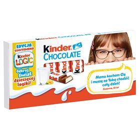 KINDER CHOCOLATE BATONIKI 100 G (8 BATONIKÓW) - ERLI.pl