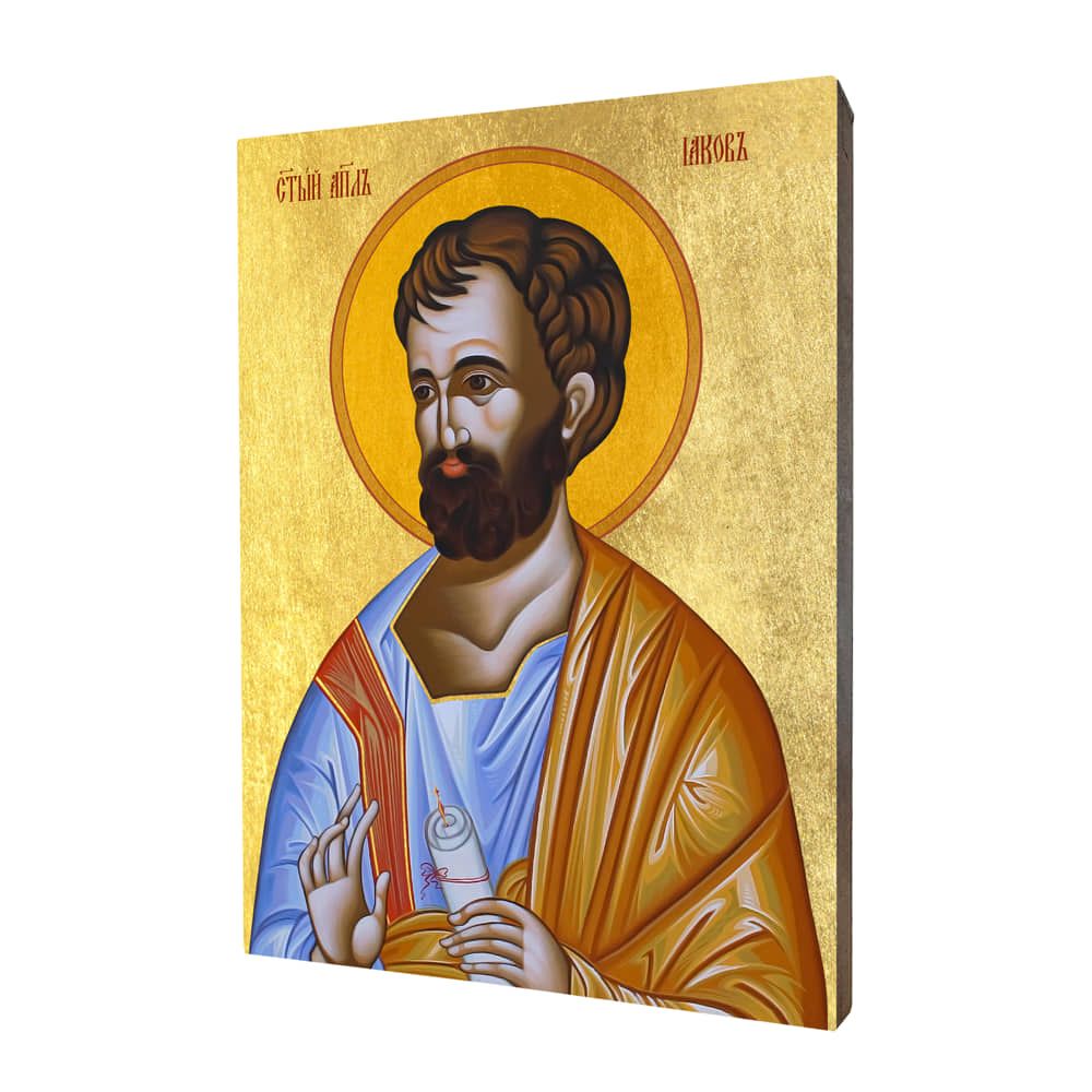 Ikona święty Jakub Apostoł, format 15x20 cm – 136167777 - ERLI.pl