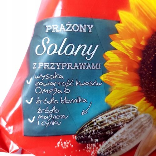 SŁONECZNIK SOLONY Z PRZYPRAW. 150G X 25SZT SONPEX - ERLI.pl