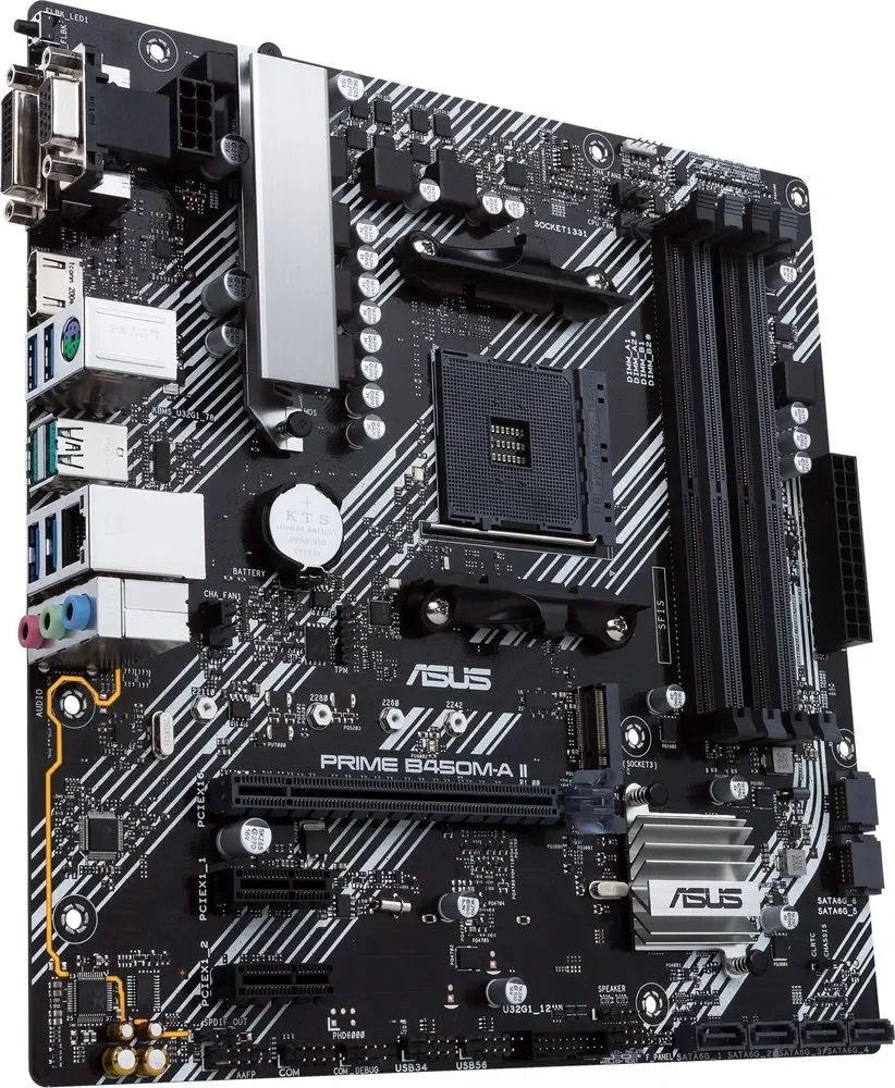 Płyta główna Asus PRIME B450M-A II Micro ATX - ERLI.pl