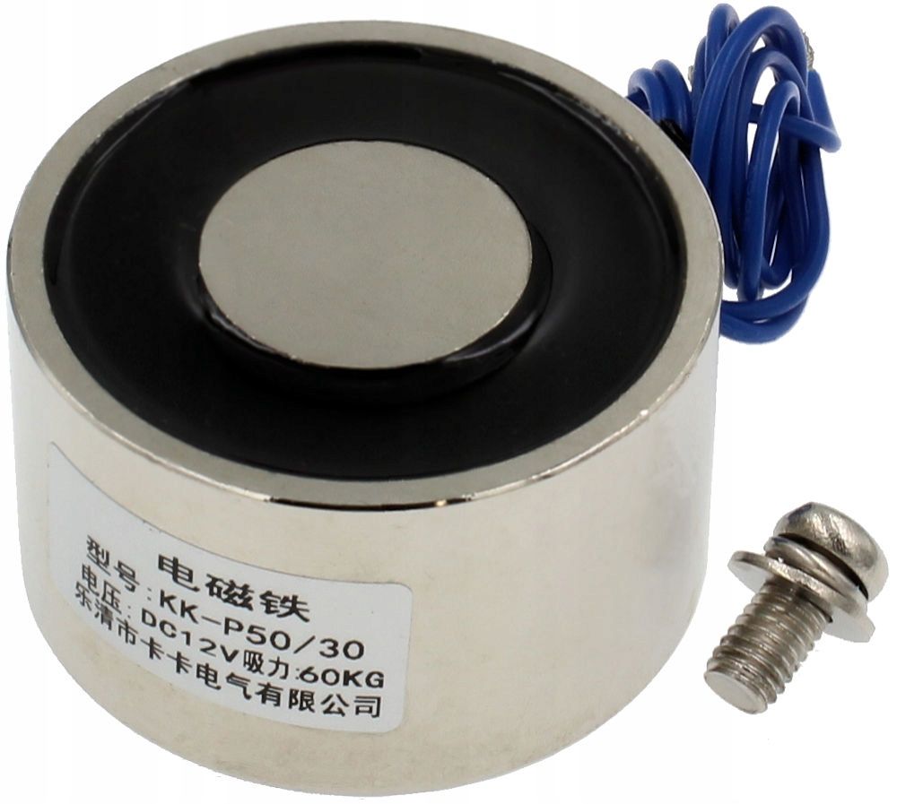 Elektromagnes Trzymający KK - P50/30 12V 60kg Ardu - ERLI.pl