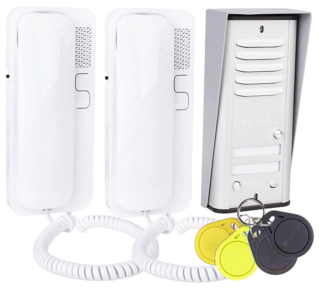 Domofon CYFRAL COSMO Dwurodzinny Przewodowy Brelok Furtka Czytnik RFID ...