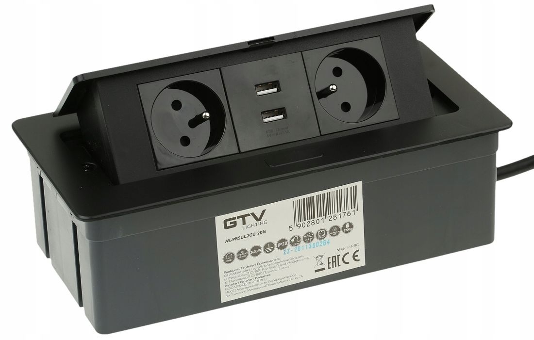 GNIAZDO CHOWANE W BLAT NABLATOWE + 2 USB GNIAZDKO - ERLI.pl
