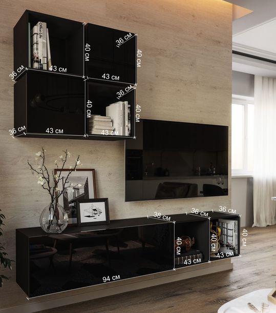 Nowoczesna Meblościanka biała połysk BOX 43 wisząca - ERLI.pl