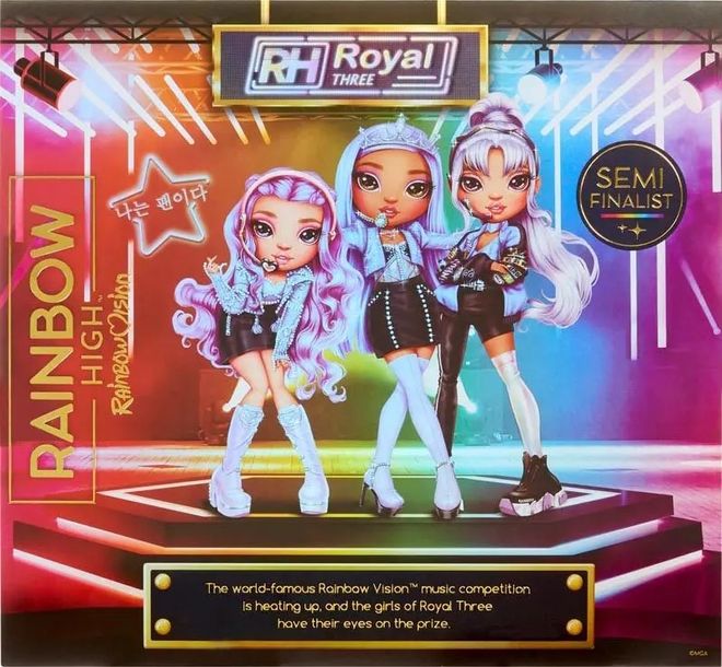 Rainbow High ROYAL THREE TIARA SONG LALKA 578420 - ERLI.pl