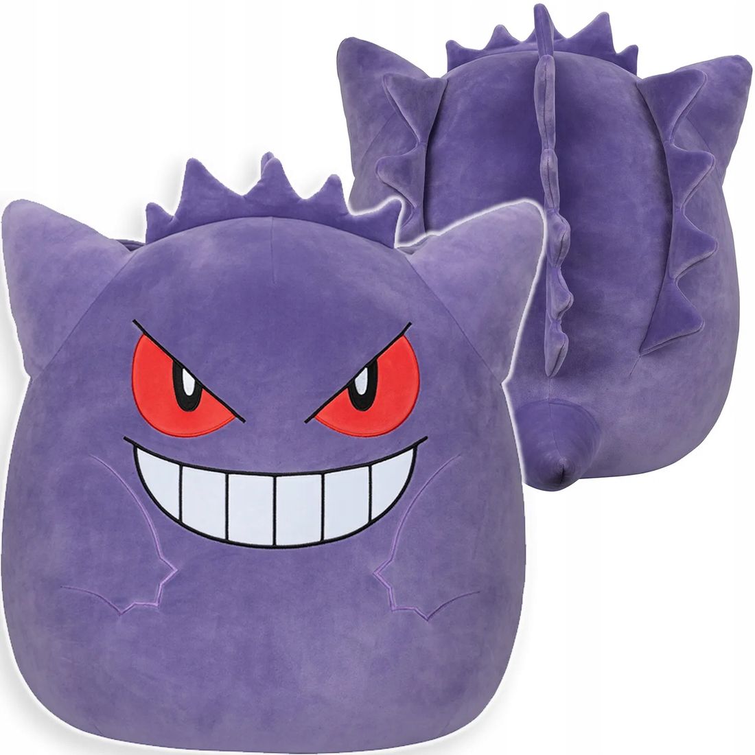 SQUISHMALLOWS POKEMON GENGAR 50CM PODUSZKA 6915 – 158893434 - ERLI.pl