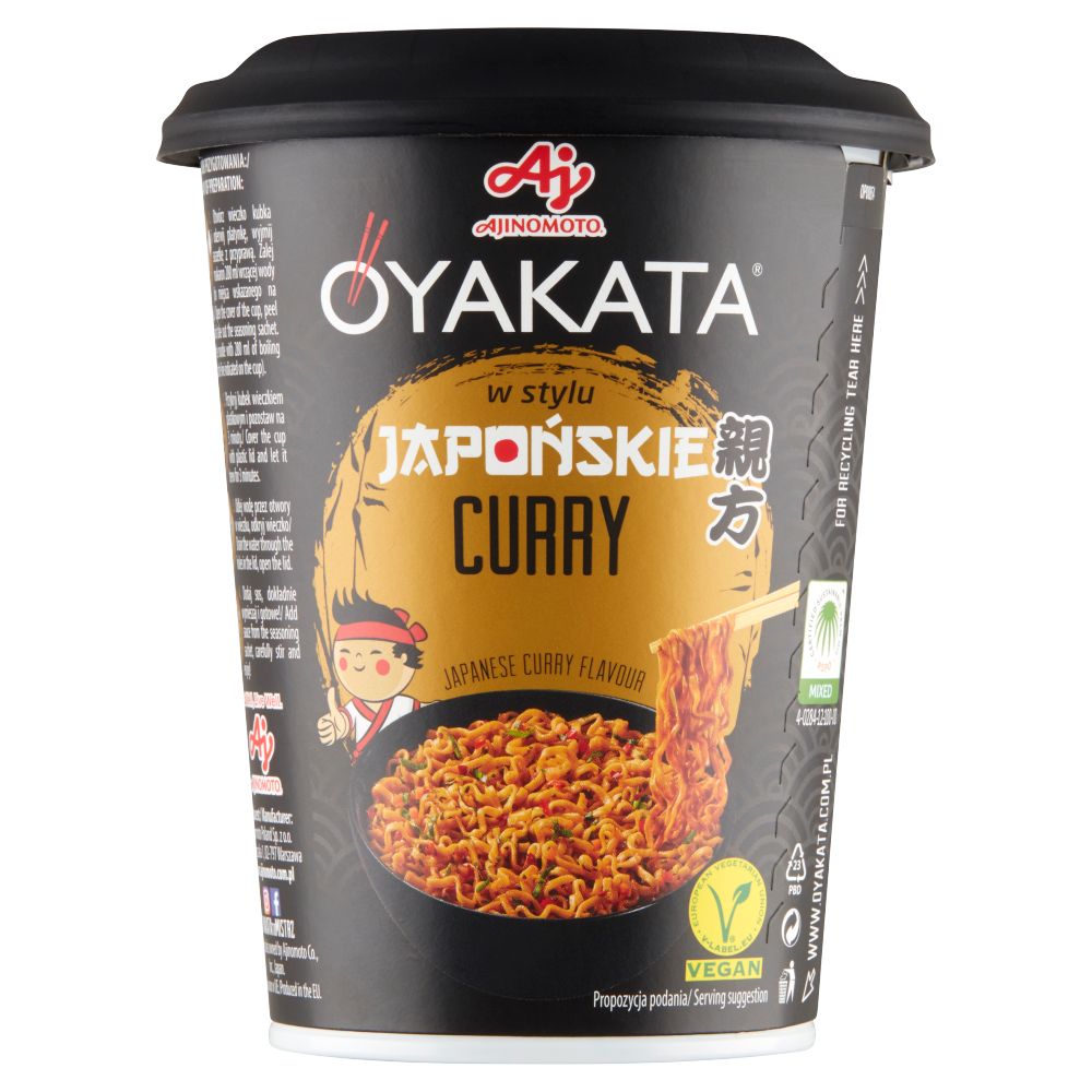 Oyakata Danie Instant Z Sosem W Stylu Japońskie Curry 90 G – 160456345 ... Oyakata Danie Instant Z Sosem W Stylu Japońskie Curry 90 G – 160456345 ...