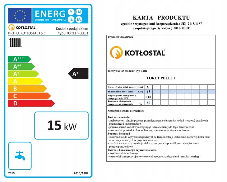 KOTŁY palnik KIPI PIECE PELLET Z PODAJNIKIEM 15kW – 170748300 - ERLI.pl