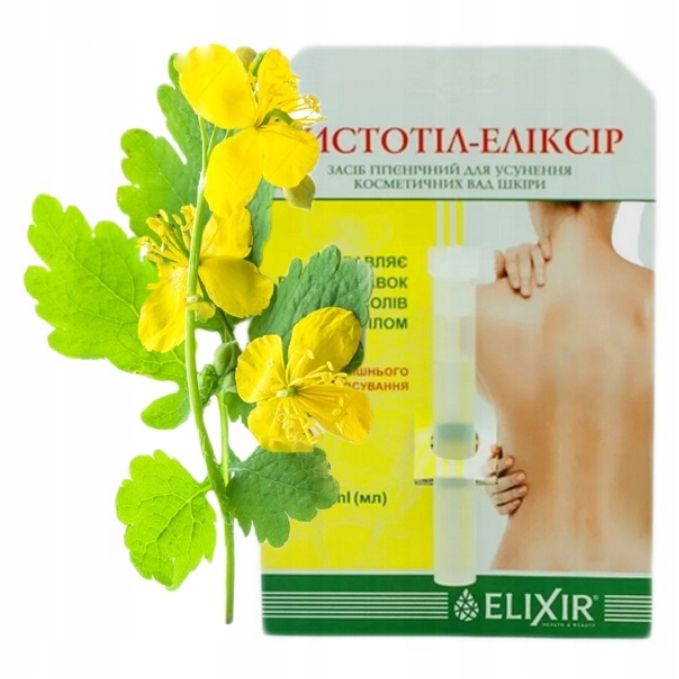 KURZAJKI EKSTRAKT GLISTNIK JASKÓŁCZE ZIELE z Ukrainy ORYGINALNY MOCNY 1.2ml - ERLI.pl