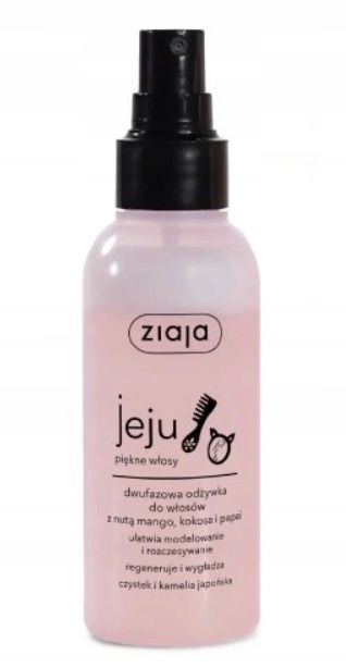 ZIAJA JEJU ZESTAW RÓŻOWY DO CIAŁA PREZENT DO PIELĘGNACJI MŁODEJ CERY ...