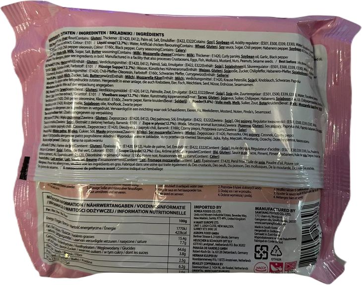 Zestaw 8 x Zupka Chińska Buldak Samyang Ramen Shu Mix Zupek + Gratis ...