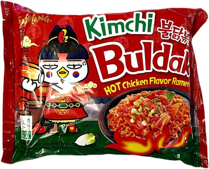 Zestaw 8 x Zupka Chińska Buldak Samyang Ramen Shu Mix Zupek + Gratis ...