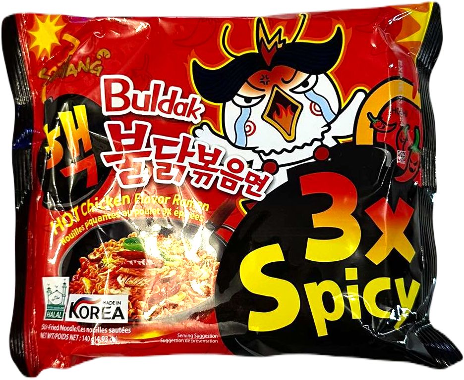 Zestaw 8 x Zupka Chińska Buldak Samyang Ramen Shu Mix Zupek + Gratis – 172693427 - ERLI.pl