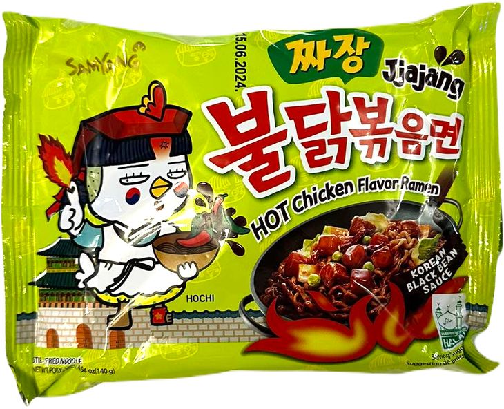 Zestaw 8 x Zupka Chińska Buldak Samyang Ramen Shu Mix Zupek + Gratis ...