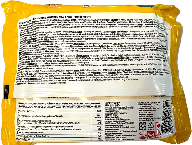 Zestaw 8 x Zupka Chińska Buldak Samyang Ramen Shu Mix Zupek + Gratis ...