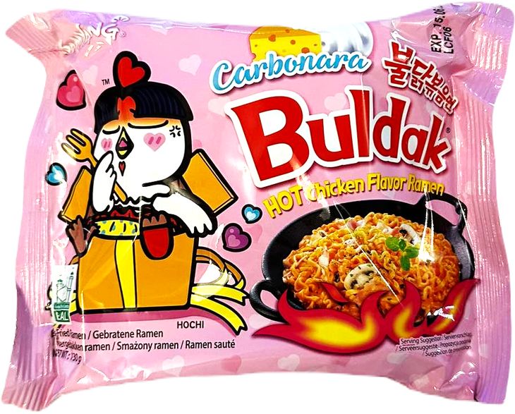 ZESTAW 6 SMAKÓW ZUPKA CHIŃSKA BULDAK LIMONKA KURCZAK CARBONARA CURRY ...