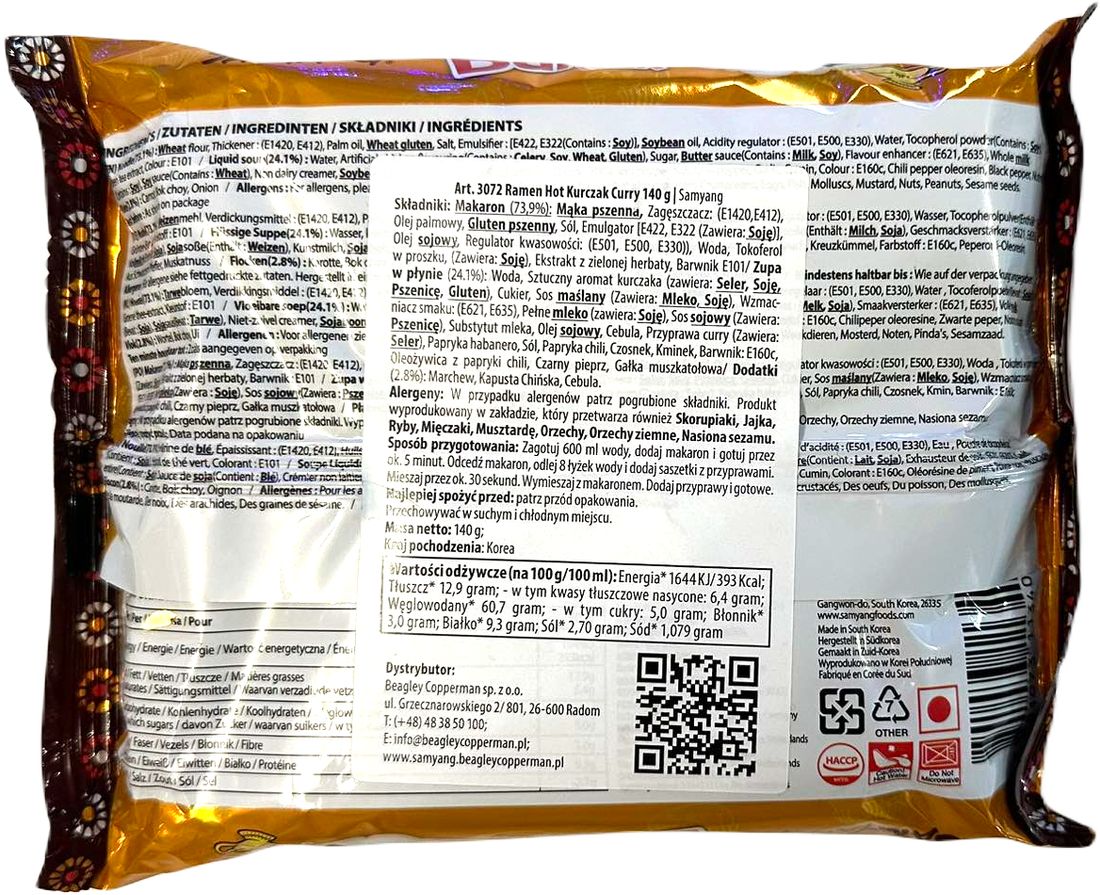 ZESTAW 6 SMAKÓW ZUPKA CHIŃSKA BULDAK LIMONKA KURCZAK CARBONARA CURRY ...