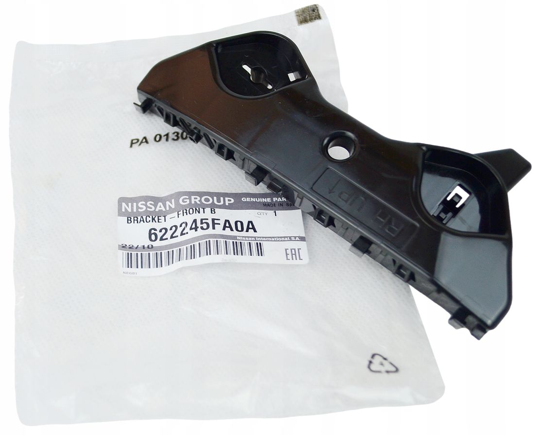 OE NISSAN ŚLIZG MOCOWANIE ZDERZAKA MICRA K14 PRAWY - ERLI.pl