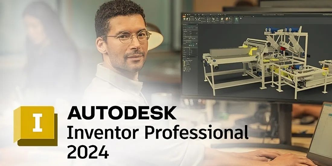 Autodesk Inventor Professional 2024, Лиценз 1 година - eMAG.bg