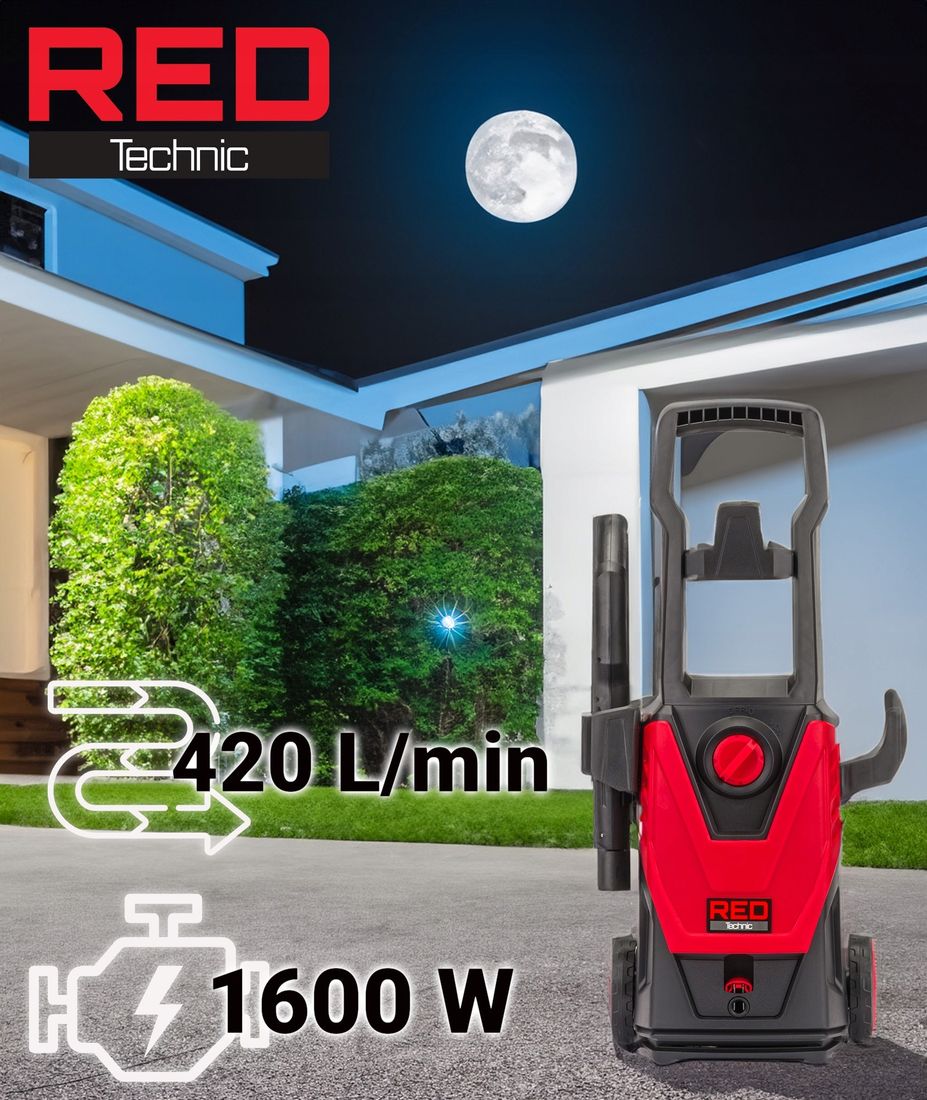 MYJKA CIŚNIENIOWA 230 BAR MOC 1600W TURBO LANCA ALUMINIOWA POMPA ZESTAW XXL - ERLI.pl