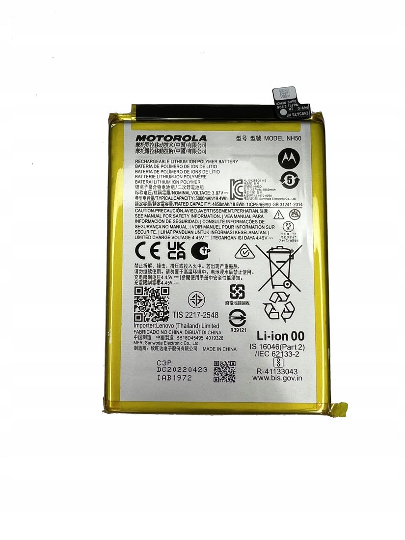 ORYGINALNA BATERIA NH50 5000MAH MOTOROLA E13 E22S E32 E32S G13 G22 G53 ...