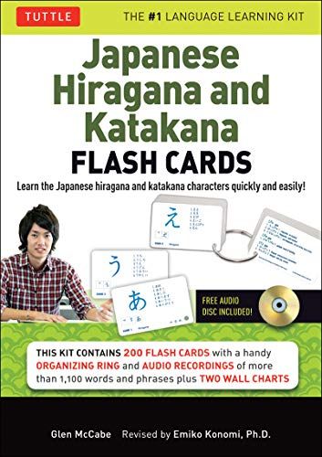 Japanese Hiragana and Katakana Flash Cards – 237530047 - ERLI.pl