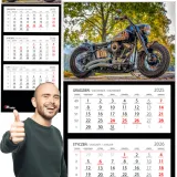 Kalendarz 2026 Ścienny Trójdzielny NIEDZIELE HARLEY DAVIDSON 04 (3A ...