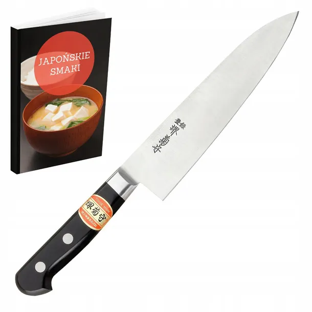 Sakai Kikumori Nihonko Gyuto 18 cm kuty japoński nóż szefa kuchni ...