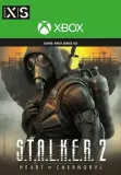 S.T.A.L.K.E.R. 2: Heart of Chornobyl KLUCZ XBOX SERIES X S CD KEY BEZ VPN – 311770330 - ERLI.pl